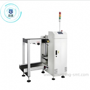 SMT Magazine Loader 250mm small size